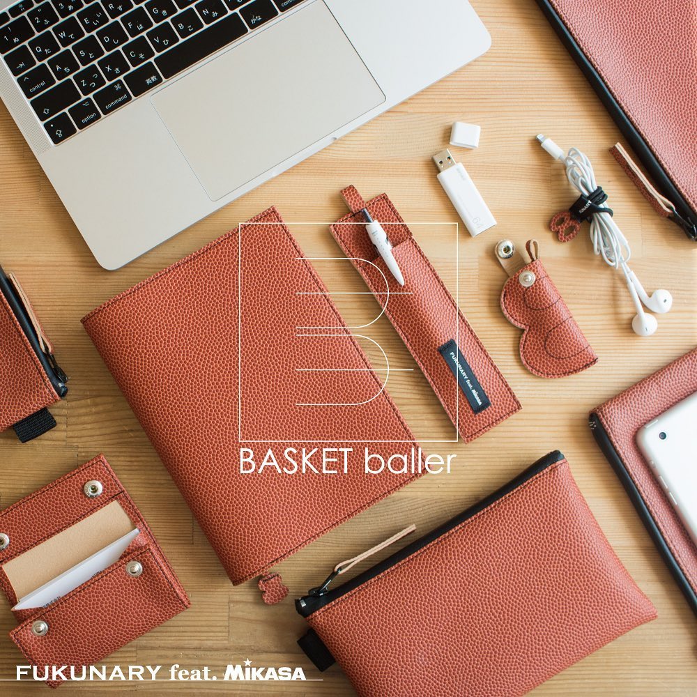 用奧運指定籃排球材質做的時尚生活雜貨？！廣島在地最狂異界合作「FUKUNARY feat. MIKASA」 | Japaholic